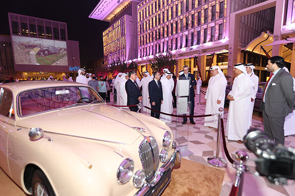 Gulf Qatari Classic Cars Association