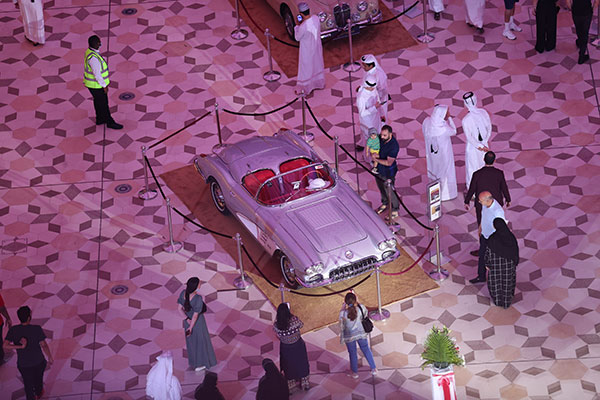 Gulf Qatari Classic Cars Association
