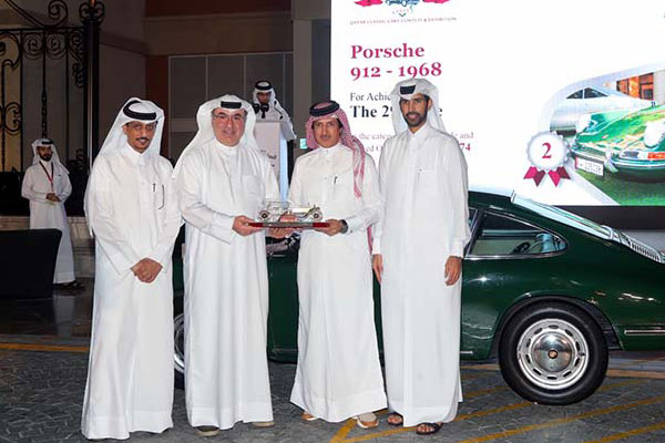 Gulf Qatari Classic Cars Association